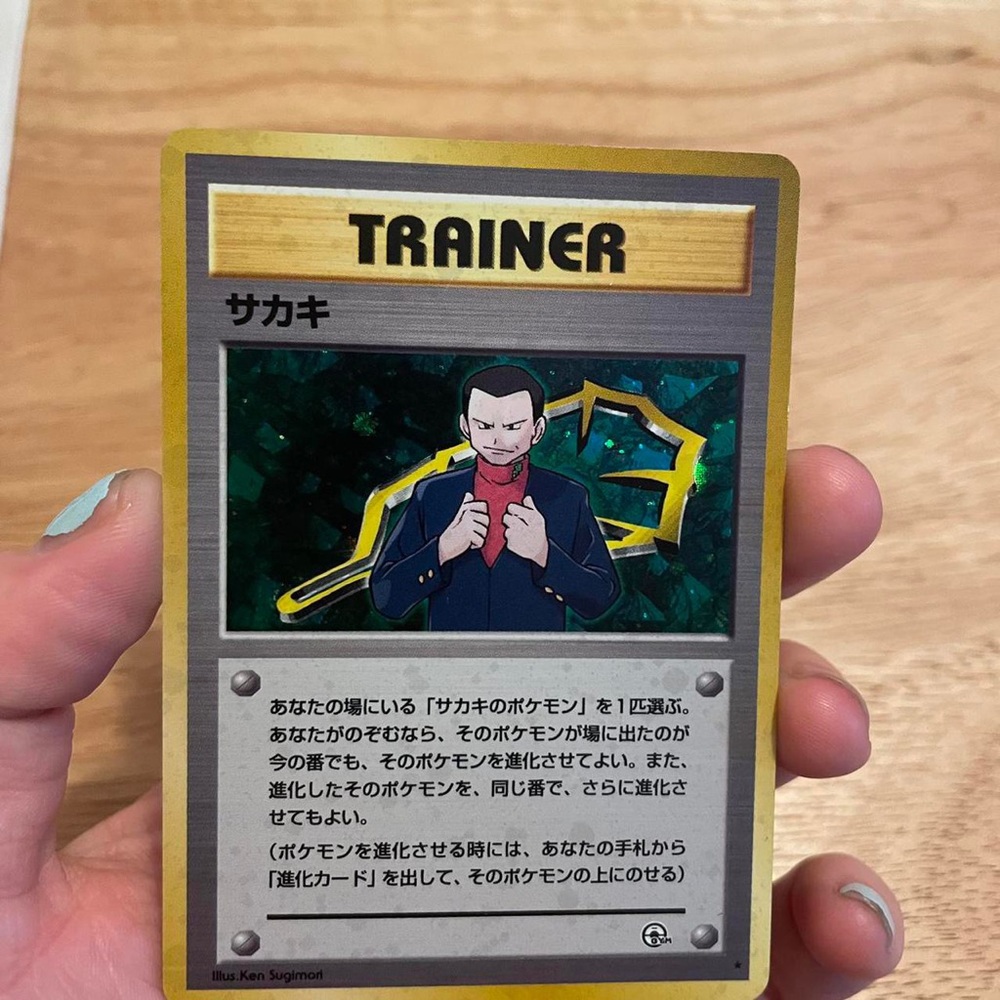 Japanese Giovanni Trainer Pokmon Card - Gem